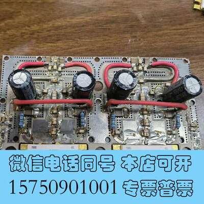 全新BLF888A高频管进口正品 质量保证需询价