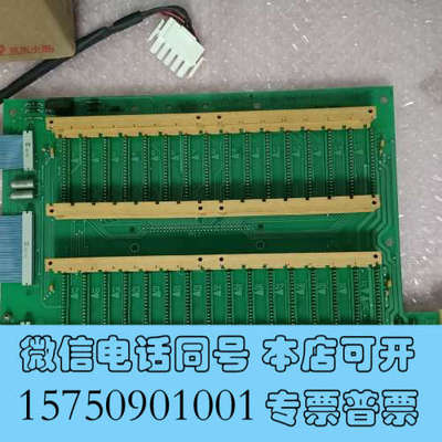 全新NOR CONTROL，SAU8810，NA1007 MOT询价