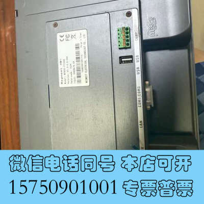 全新Megmeet麦格米特   MZ600-TT10SK询价