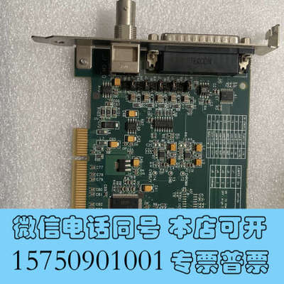 全新迈创 Matrox CronosPlus 采集卡 Y7141询价