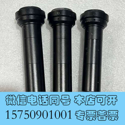 全新Utron优创机器视觉镜头 远心镜头 FT系列0.8倍高分辨询价