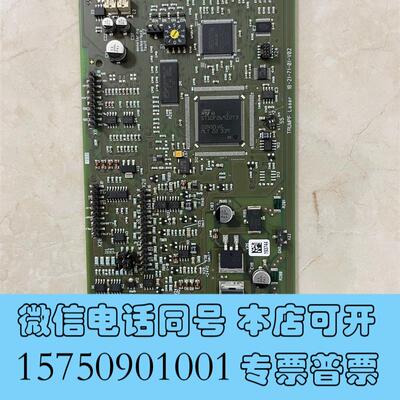 全新TRUMPF通快控制板IIO3130904718需询价