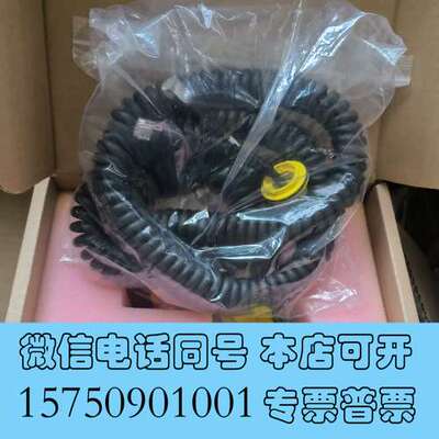 全新康耐视DM8050X，网口poe通讯，95新功能包好，有需要需询价