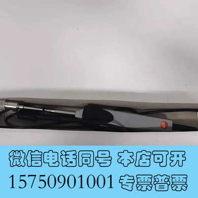 全新德图testo 温度探头0602 0393 ，如图实拍询价