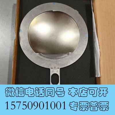 全新Fike爆破片需询价