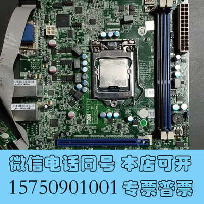 全新泰安TYAN S5517服务器主板理光 E22B询价