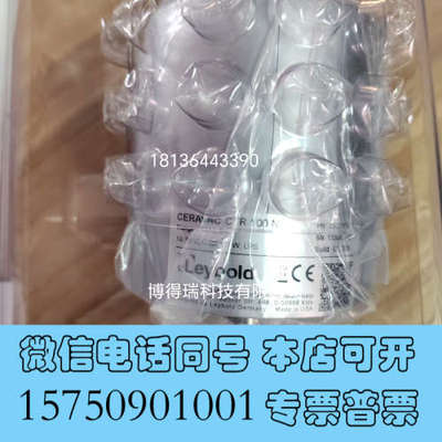全新莱宝CTR100N真空计，莱宝薄膜规1000torr现货，另询价
