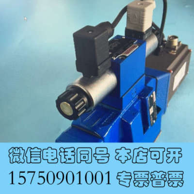 全新R901052558 4WRTE16E200L-4X/6EG询价