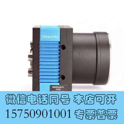 全新vieworks VC-4MC M80E0 黑白工业相机 现询价