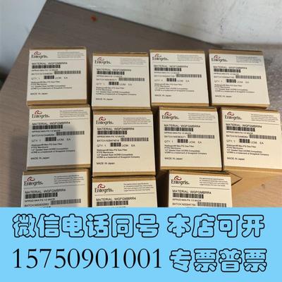 全新Entegris应特格1/2寸气体过滤器WGFGMBRR4需询价