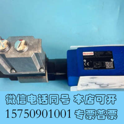 全新0811402075 DBETBEX-1X/180G24K3询价