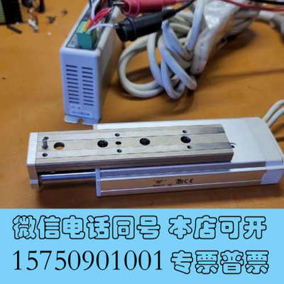 全新SMC伺服滑台拖板模组 LESH8RAK-75电执行器 电缸询价