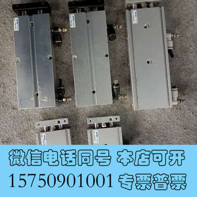 全新亚德客双杆气缸TN16X100S 一个询价