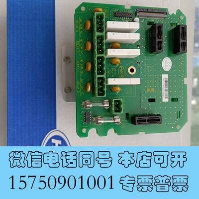 全新哈希SC200电源板,适配9500电源板,货号:877320需询价