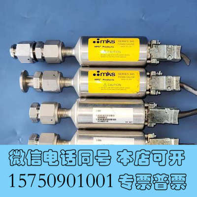 全新MKS/HPS 103450012 PIRANI GAUGE询价