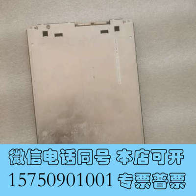 全新原装拆机KCS104VG2HC-G20  KCB104VG2询价