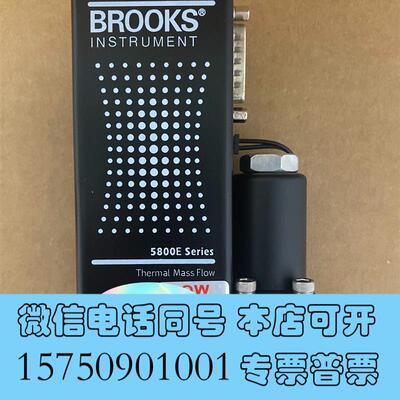 全新5850E流量计各种气体量程都,各种品牌流量计,需询价