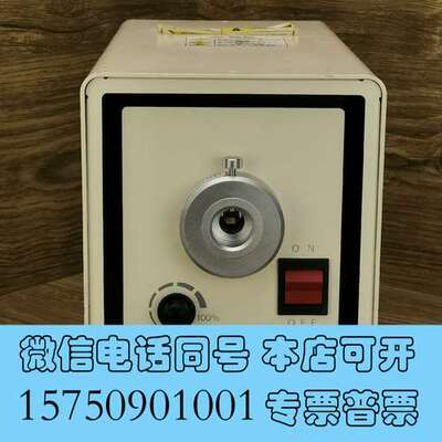 全新SUMITA LS-M250 金属卤素灯需询价