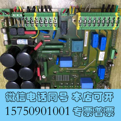 全新蒂森CPI32驱动板，FSR2 02 03 22询价