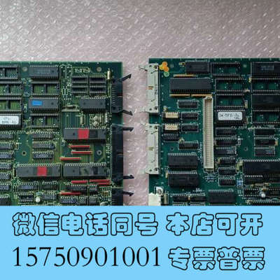 全新NOR CONTROL，SAU8810，I/O PROCES询价