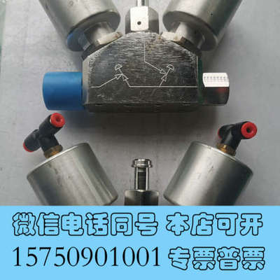 全新PARKER VERIFLO 三通阀 45300141 95询价