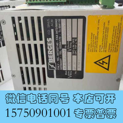全新BERGES博格 驱动器 ACM-D2A 现货议价商品询价