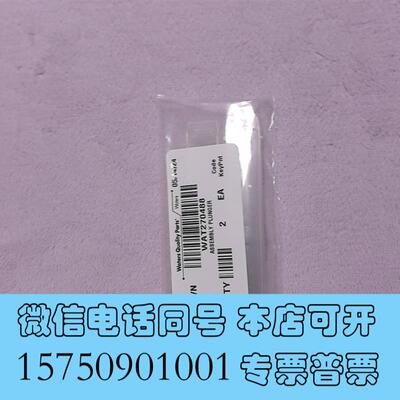 全新Waters2695柱塞杆,沃特世,e2695柱塞杆WAT需询价