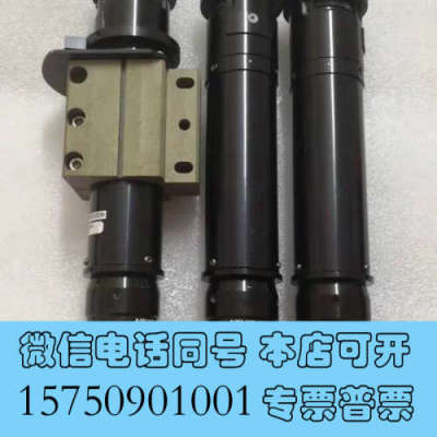 全新NAVITAR 0.7X-4.5X 变倍 1-60095-N询价