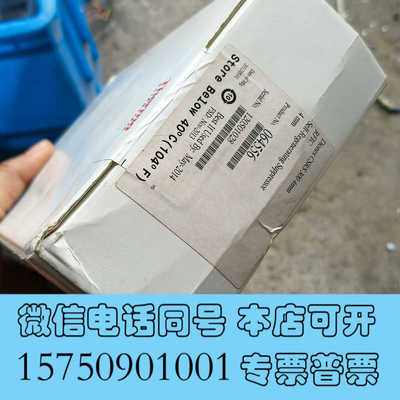 全新赛默飞离子色谱阳离子抑制器  CSRS 300 4mm询价