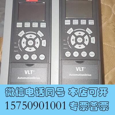 全新丹佛斯变频器FC301P1K5T4E20H1XGCX,301需询价