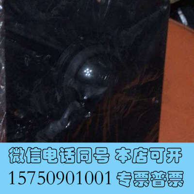 全新penny&giles CP DIVISION D50928询价