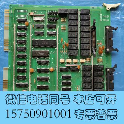 全新EMW-1401AK/821/4-00ID需询价