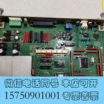 全新BEMAC UZUSHIO BD-SAI01 No.1521询价