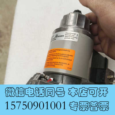 全新冬斯电磁阀 MVDLE 207/5，未使用过无包装，实图现货询价