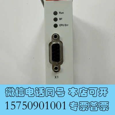 全新倍福模块EL6731-0000 原装拆机 实物拍摄EL675询价