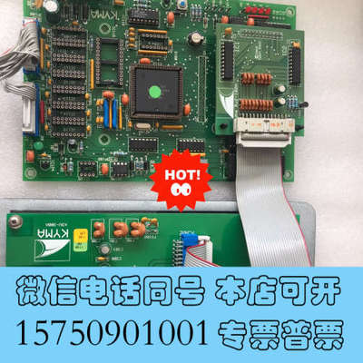 全新Kyma KDU-110/100主机轴功率仪修理和备件供应询价