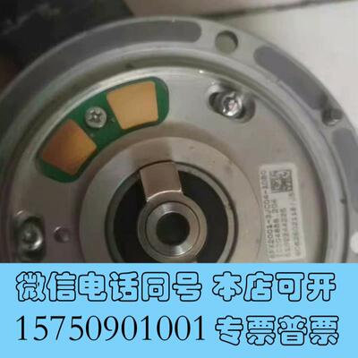 全新海德汉编码器,6FX2001-3JC04-1DB0销售可需询价