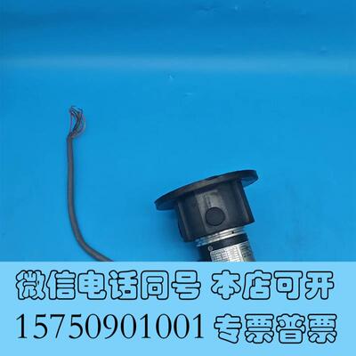 全新RELIANCEELECTRIC瑞恩编码器H2310240需询价