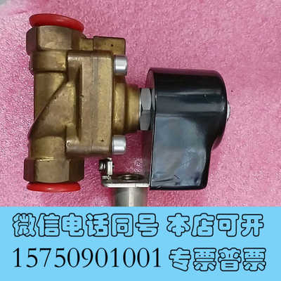 全新Parker电磁阀321H2522全新原厂件现货议价询价