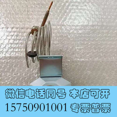 全新trafag温度传感器472.1253询价