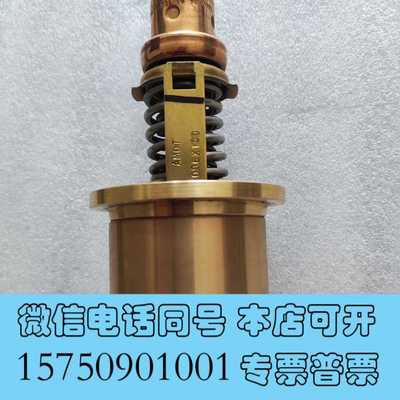 全新【现货速发】amot温控阀，P/N:询价