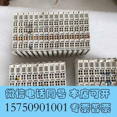 全新倍福KL2408(25只),KL1408(9只),需询价