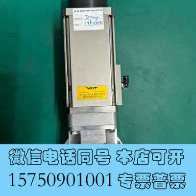 全新VAT真空阀门15028-FA24-AiL询价