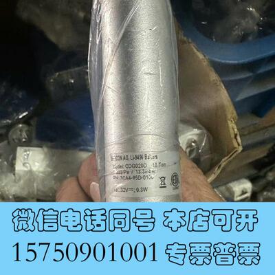 全新英福康真空压力计,CDG020D,量程10t,,十几需询价
