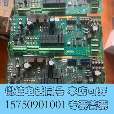 全新ALFALAVALEPC50OP板,IO板需询价