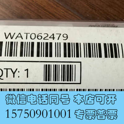 全新watersHPLC瓶盖询价