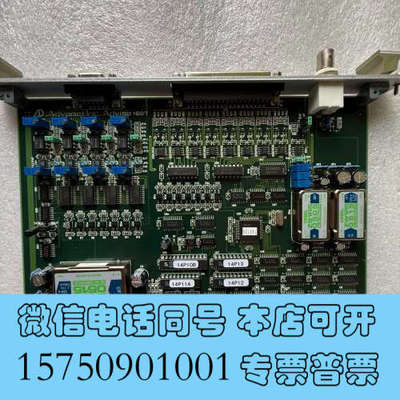 全新Advanet INC Advme 1607询价