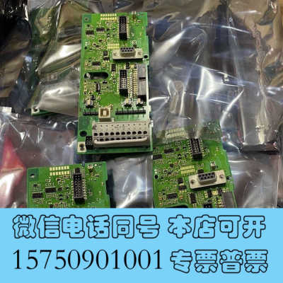 全新丹佛斯FC302 FC202 FC102 FC360 FC1询价
