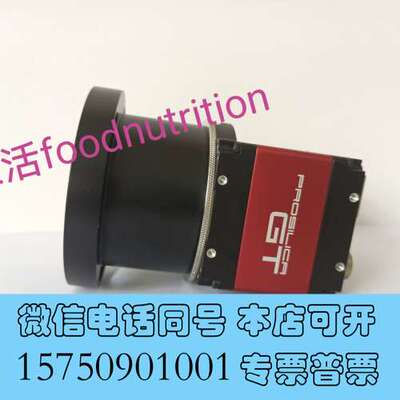 全新PROSILICR  GT6600   Prosilica需询价