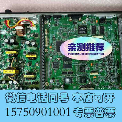 全新FURUNO fleetbroadband，FELCOM50询价